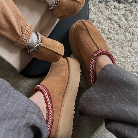Footwear – Assuie UGG Wear